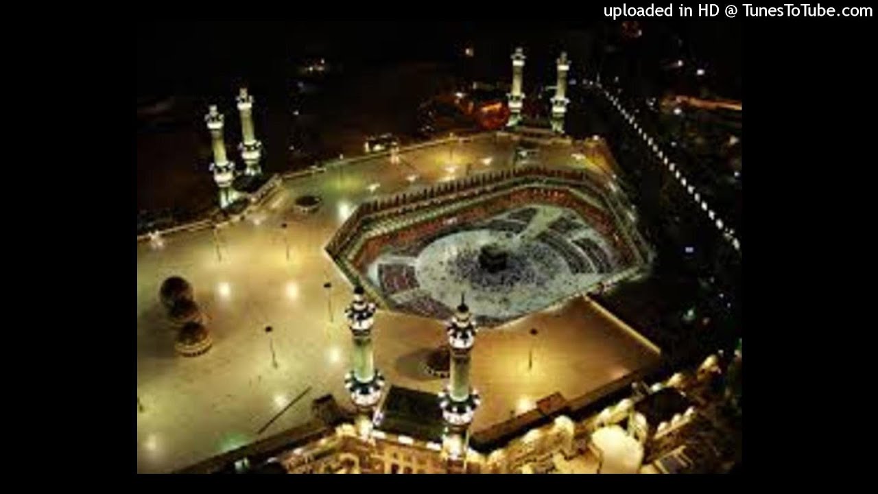 Soorah Al Fath Verse 1 29 with English Translation Quran Channel