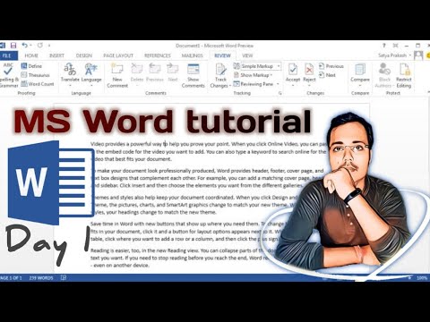 Microsoft WORD Tutorial in Bengali for Beginners | ATL Computer Literacy Program | Day 1 | বাংলা