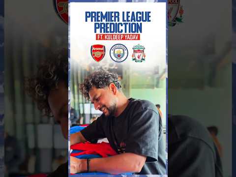 Premier League Prediction ft. Kuldeep Yadav | Delhi Capitals | IPL 2024