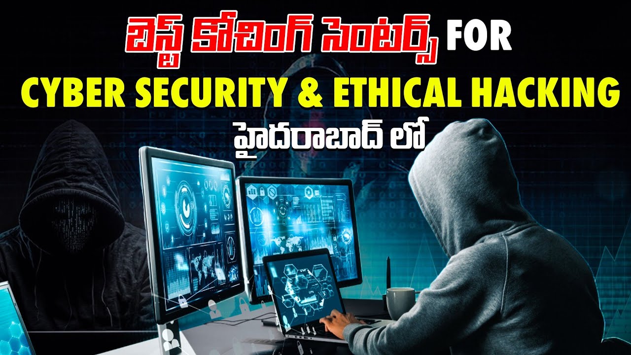 Best Coaching Centers for Cyber Security & Ethical Hacking || Shiva Ram Tech