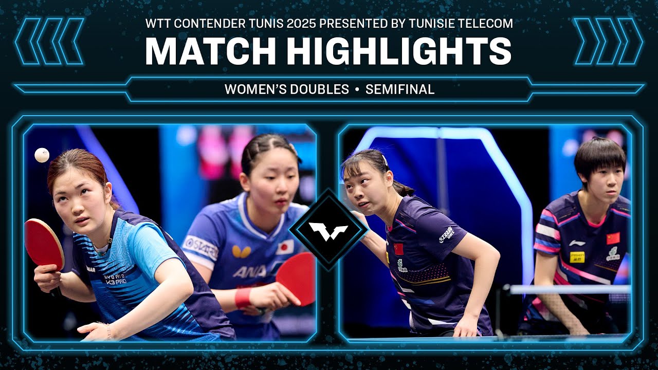 Harimoto/Kihara vs Hu/Ding | Match Highlights | #WTTTunis 2025