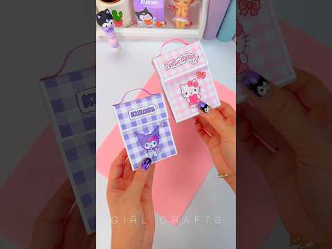 Sanrio mini organizer bag #sanrio #papercraft #kuromi