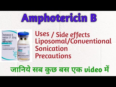 Amphotericin B Injection - Liposomal Amphotericin B Injection Latest ...