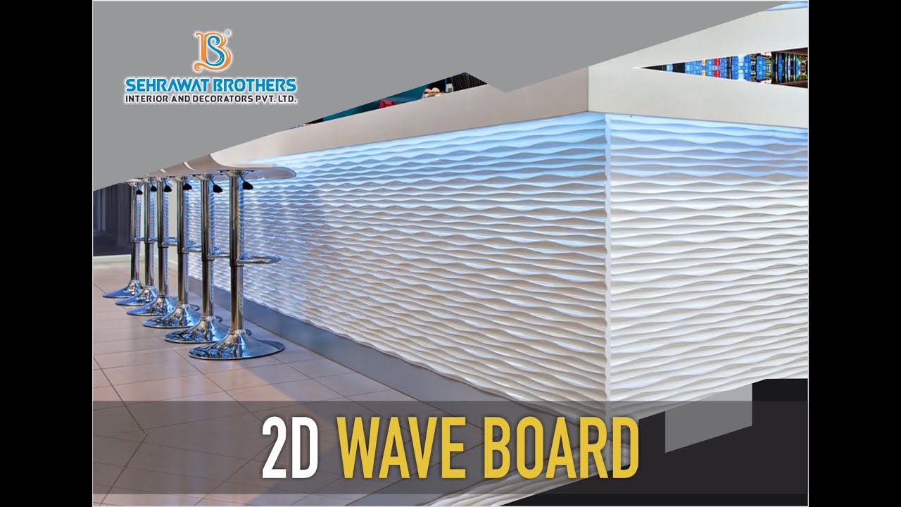 MDF Wave Board Volume - 2