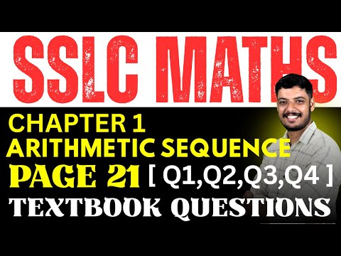 Class 10 Maths Kerala Syllabus | Chapter 1: Arithmetic Sequences | Page 21 Qns 1-4 Explained | SCERT