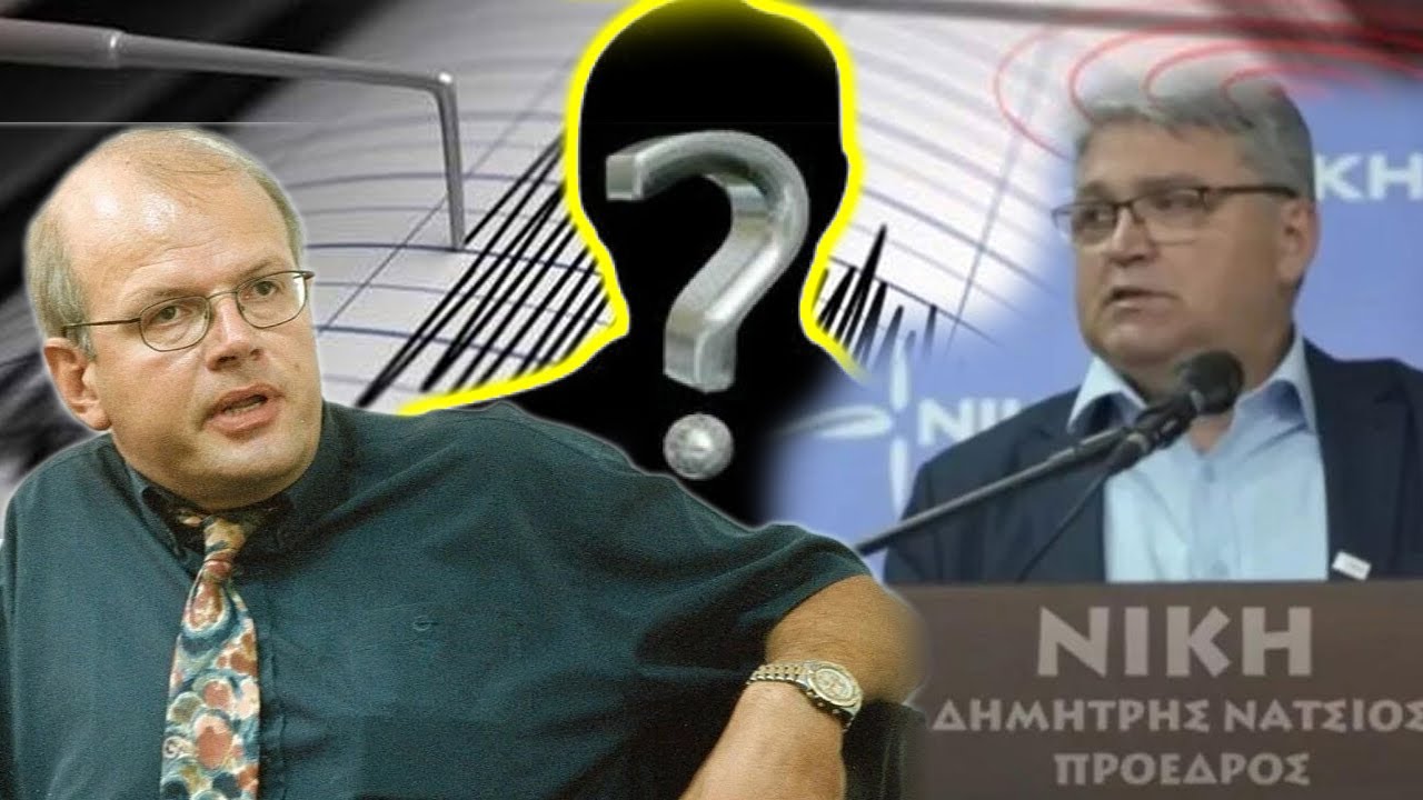 Α, ΡΕ ΠΩΣ ΕΠΙΒΕΒΑΙΩΝΕΤΕ ΤΑ ΑΤΤΙΚΑ ΝΕΑ, ΓΙΑ ΤΟΝ ΔΑΣΚΑΛΑΚΟ… ΤΟ ΒΙΝΤΕΟ ΠΟΥ ...