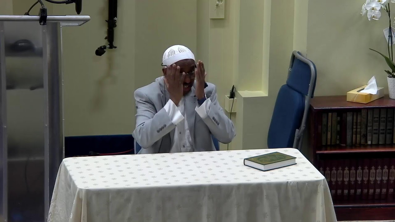 Bulugh Al-Maram Class #4 - Imam Abdullahi (4/22/26)