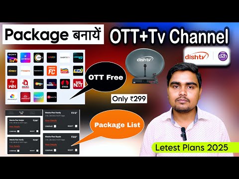 Dish TV Pack + OTT Apps Free | Mobile Se Dish TV Pack Kaise Banaye |