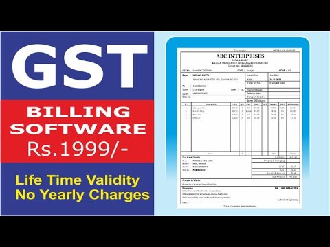 Easy GST Billing Software Inclusive Exclusive