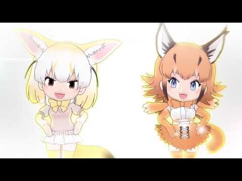 Steam Community :: Video :: Kemono Friends Dancing to Yung Gravy