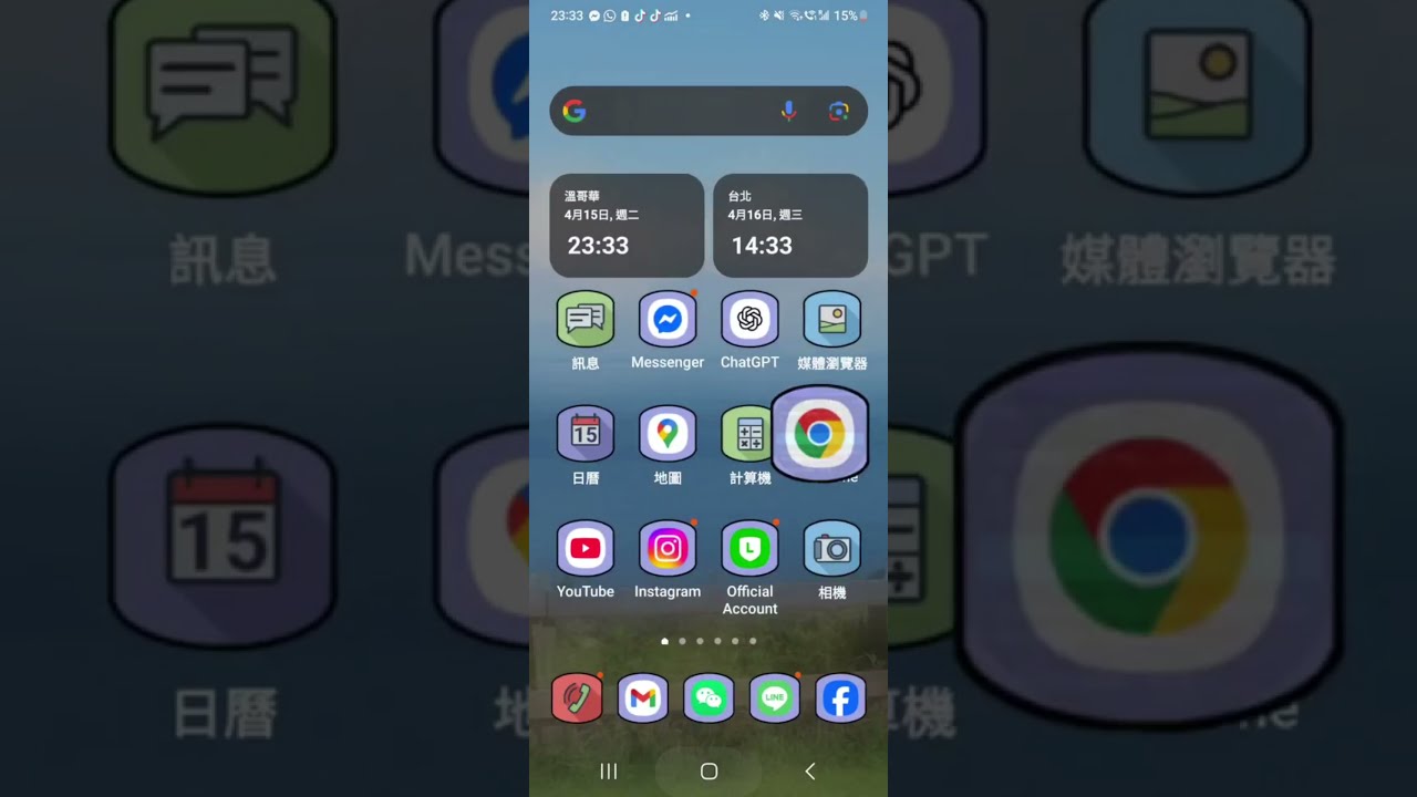 實測｜FlyPig 進階 LINE 智能小編 x RAG 知識庫整合！ #chatbot #linebot #llm