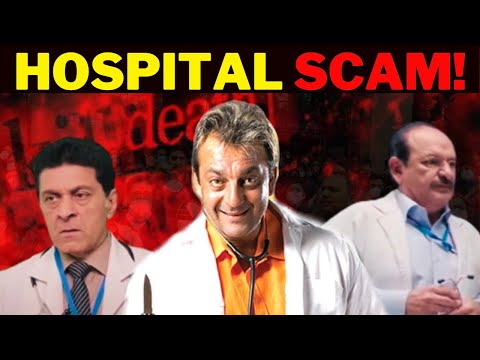 Reality of Private Hospitals | Scam Exposed