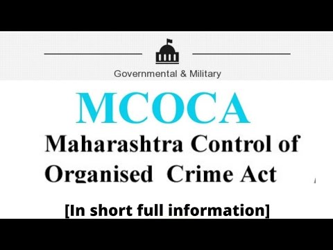 MCOCA ACT 1999 || मकोका एक्ट क्या होता है जानिए पूरी जानकारी