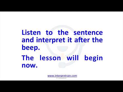 Court Interpreter Oral Exam Training: English and Spanish Legal Vocabulary