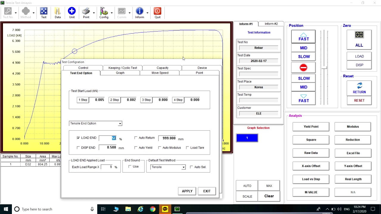 UTM Demo software preview