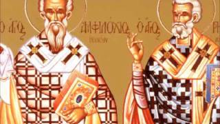 Άγιος Αμφιλόχιος - Βιογραφία - Σαν Σήμερα .gr