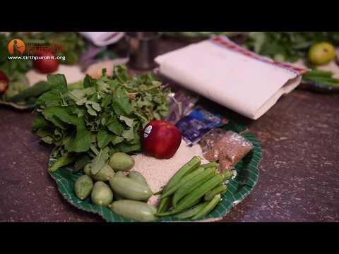 Abdikam/Samvatsrikam