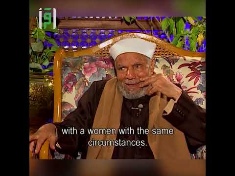 The Meaning of fornication and its penalty