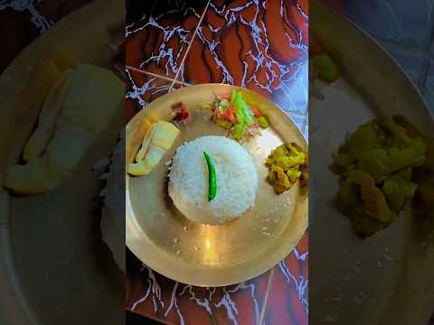 Monday special lunch time eating 🤤 || #youtube #eating #lunchtime #comedy #funny #love 🤣🤣😁
