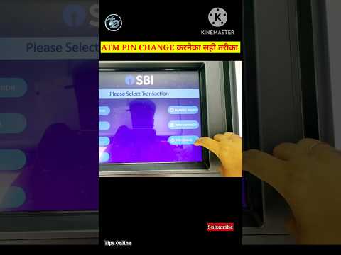 ATM pin kaise change kare | by Tips Online #atm #sbi #shorts #short
