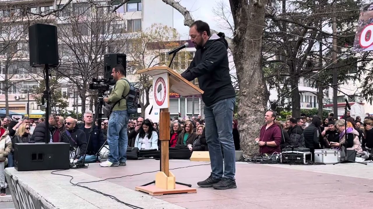 «Δε θα ξεχαστεί»: Απίστευτο «κύμα» οργής στη Λάρισα για την «μαύρη ...