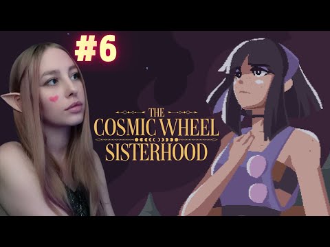 Steam Community :: Video :: АУДИЕНЦИЯ The Cosmic Wheel Sisterhood #6
