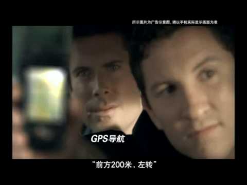 Motorola "Interview" TVC