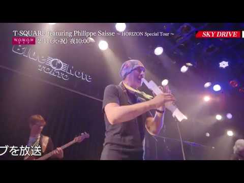 T-SQUARE discography (top albums) and reviews