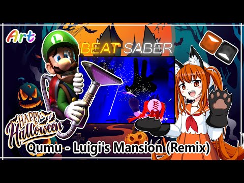 Steam Community :: Video :: [Beat Saber] 🎃Halloween Special🎃 Qumu ...