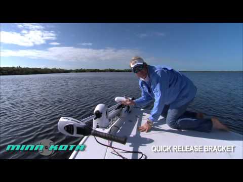 Minn Kota Trolling Motor Quick Release Bracket