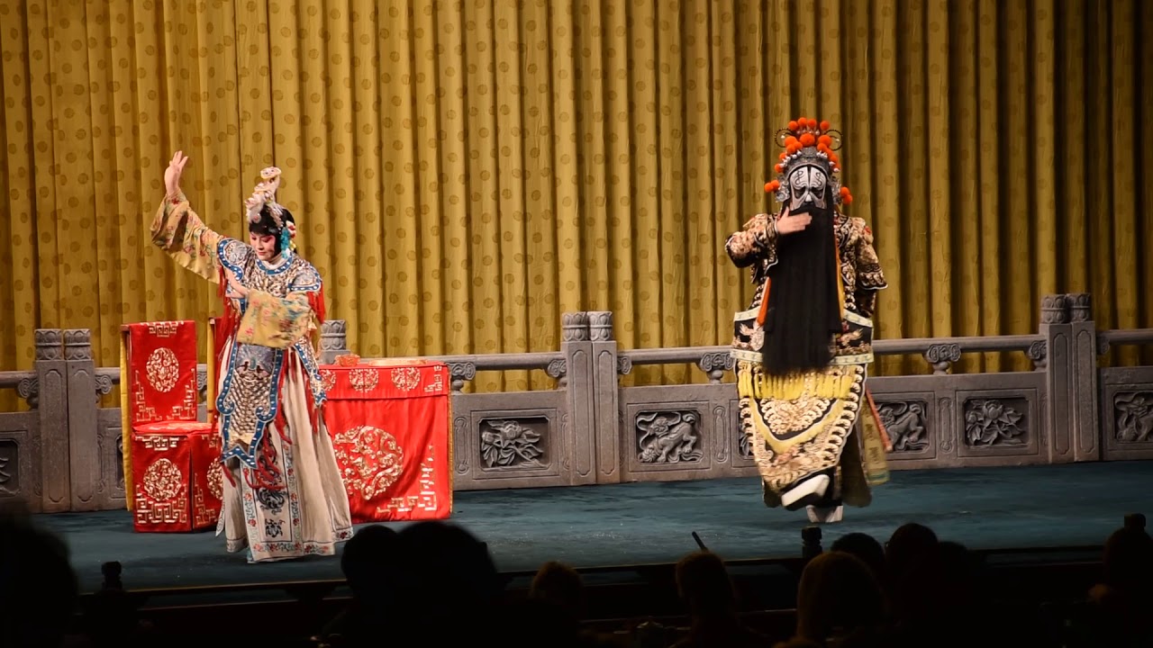 Liyuan Theatre, Beijing Peking