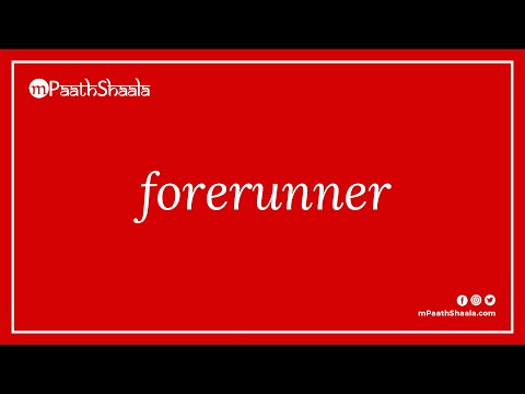 forerunner | Pronunciation in English