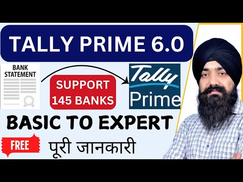 IMPORT BANK STATMENT IN TALLY |BANK STATEMENT IN EXCEL TO TALLY PRIME | BANK RECONCILIATION IN TALLY