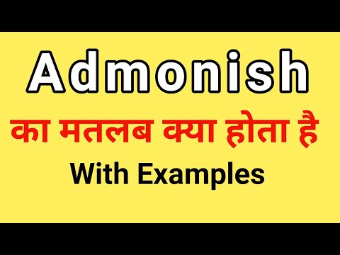 Admonish Meaning in Hindi | Admonish ka Matlab kya hota hai Hindi mai | Daily use English words