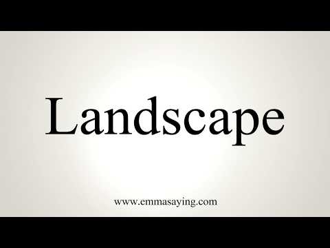 How To Pronounce Landscape
