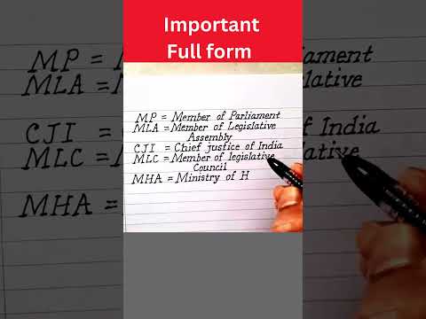 MP/MLA/CJI/MIC/MHA/UPA/NDA Full Form # shorts