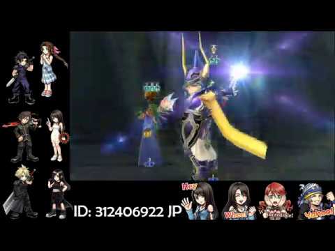 Steam Community :: Video :: DFFOO JP: Amidatelion Event Rerun LvL 180 ...