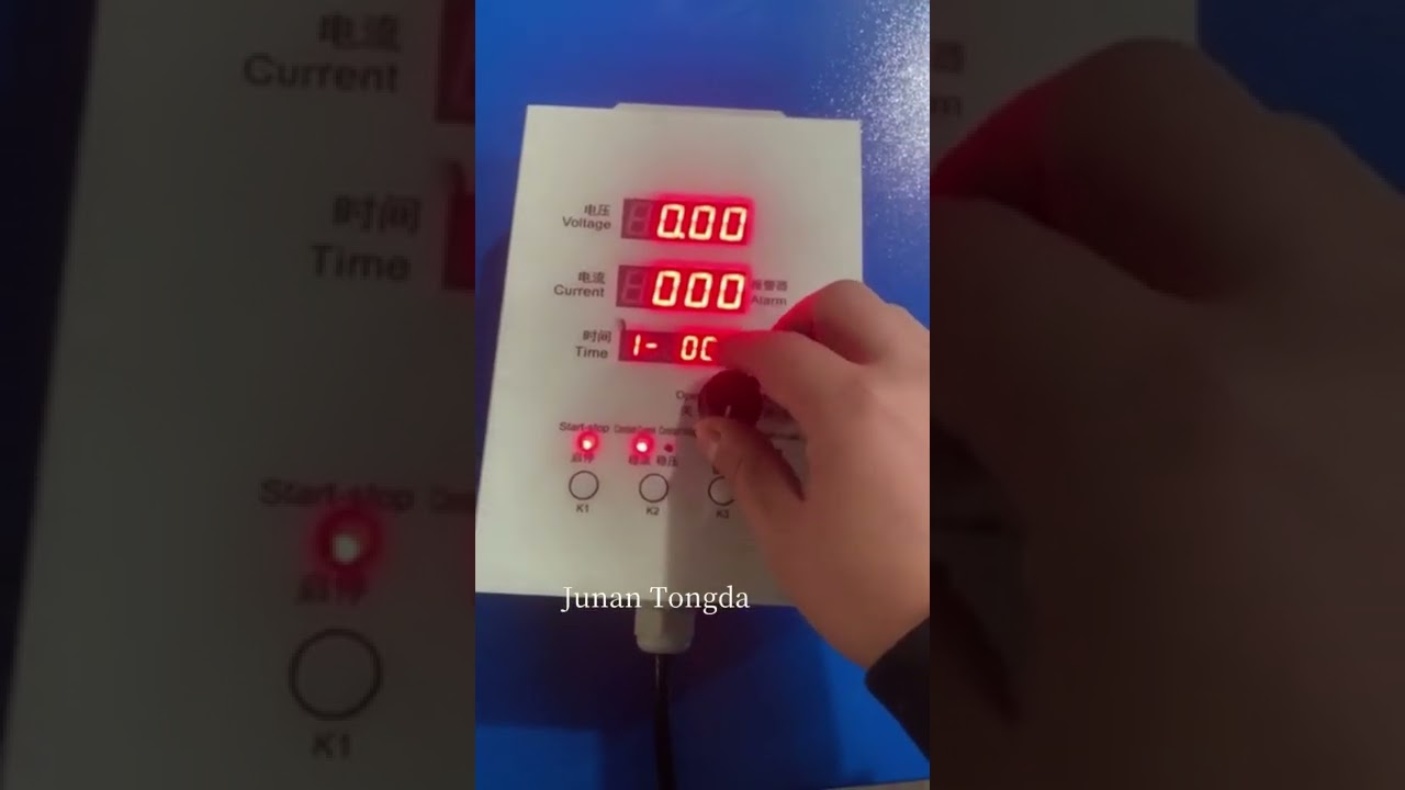 How to use Junan Tongda Rectifier ?#Rectifier #JunanTongda #electroplating