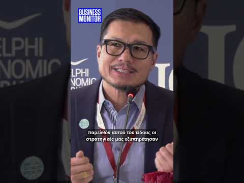 Alvin Wang Graylin στο CEO Initiative Masterclass: Η AI ως μοχλός ειρήνης και παγκόσμιας προόδου