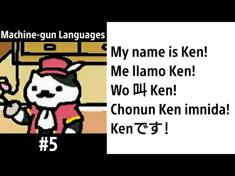 Slang Ken Japanese #5 My name is Ken in 5 languages!