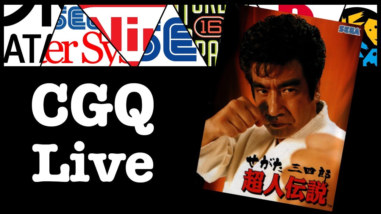 CGQ Live Ep. 15 - The Sega Saturn