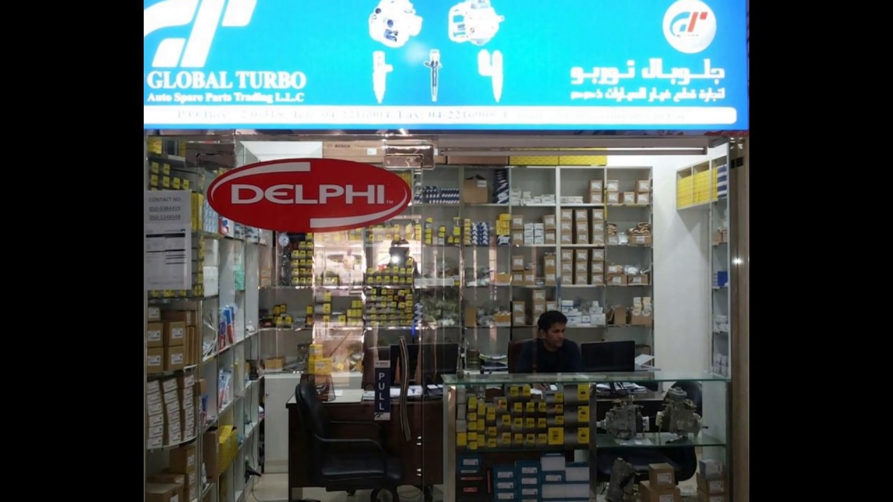 Global Turbo Auto Spare Parts Trading LLC Dubai  00971 4 2216904