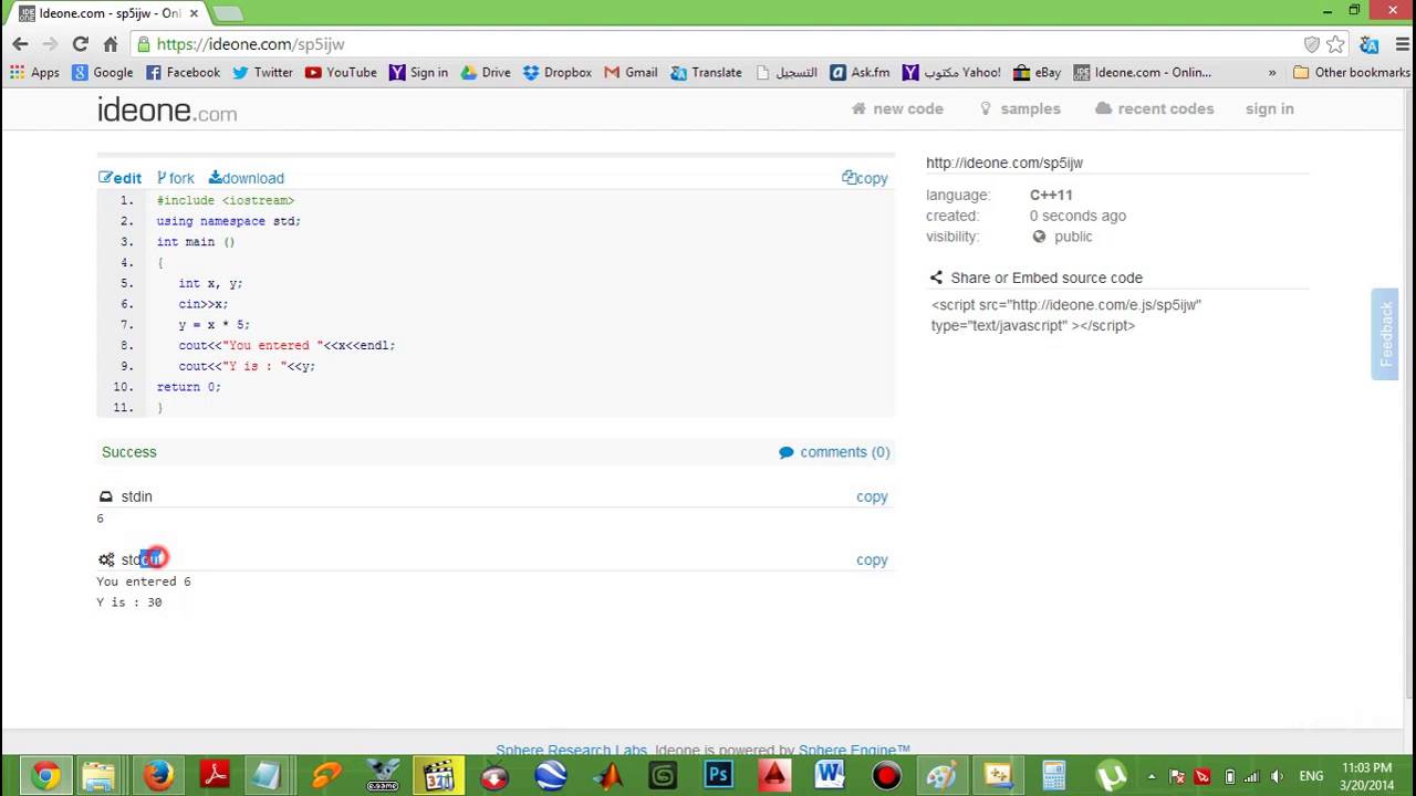 IdeOne - Basic usage and compilation errors
