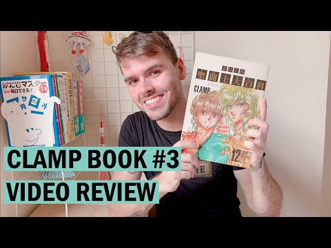 CLAMP BOOK #3 (CLAMP doujinshi) – Video Review | Chibi Yuuto's CHRoNiCLEs