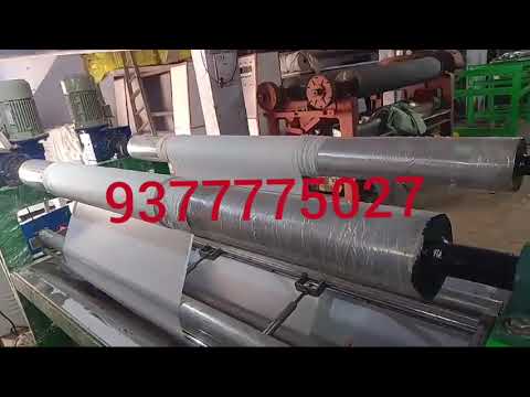 Jigger Machine at Best Price in India