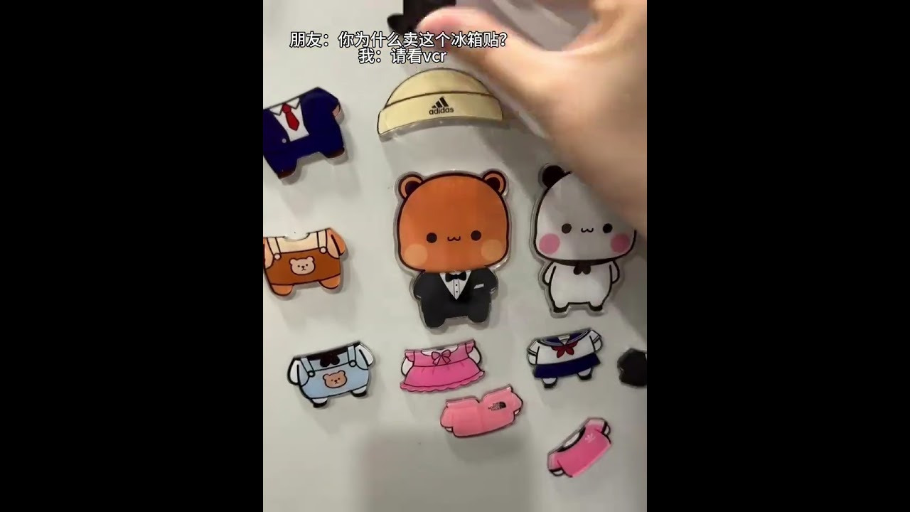 The one-two cloth refrigerator magnets that can be changed into different outfits are so fun!