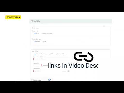 HOW TO CHECK UAE VISA STATUS| ICA SMART SERVICES|ENGLISH VERSION