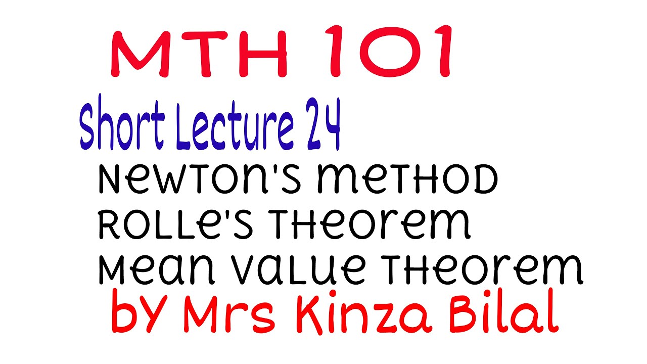 MTH101 Short Lecture 24|Education World|Kinza Bilal