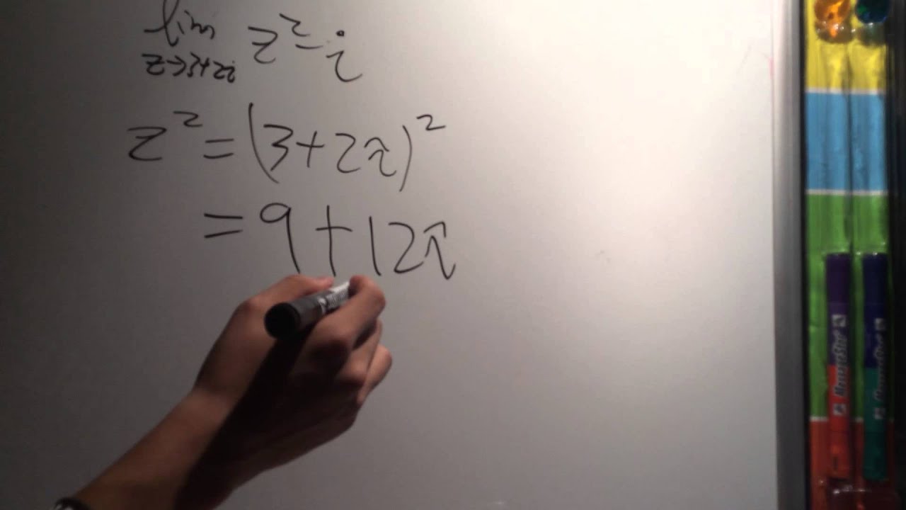 Limit Example in Complex Analysis