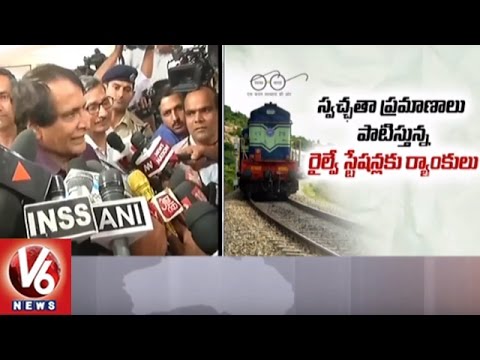 Secunderabad Railway Station Gets Place In A1 Category | Clean Station Rankings | V6 News